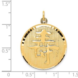 14K Gold Long Life Chinese Character Pendant: Longevity Charm - Etsy