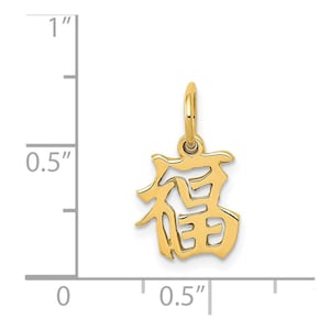 14K Gold Chinese 'good Luck' Symbol Charm Necklace Polished Fortune ...