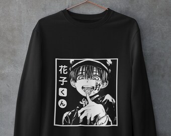 Hanako Kun Sweatshirt - Etsy