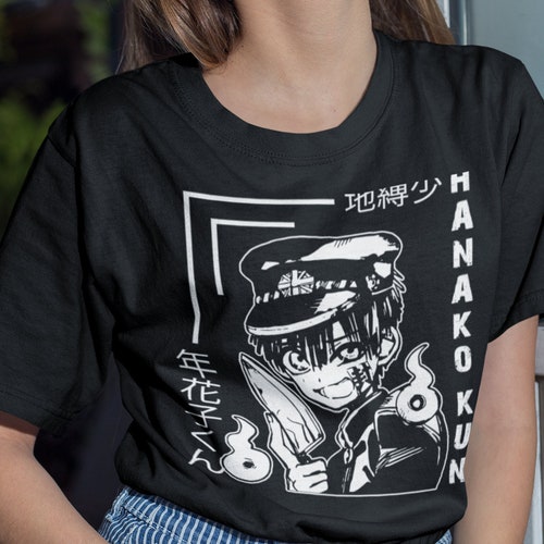 Hanako Kun T-shirt Yugi Amane Jibaku Shounen Tee Toilet - Etsy