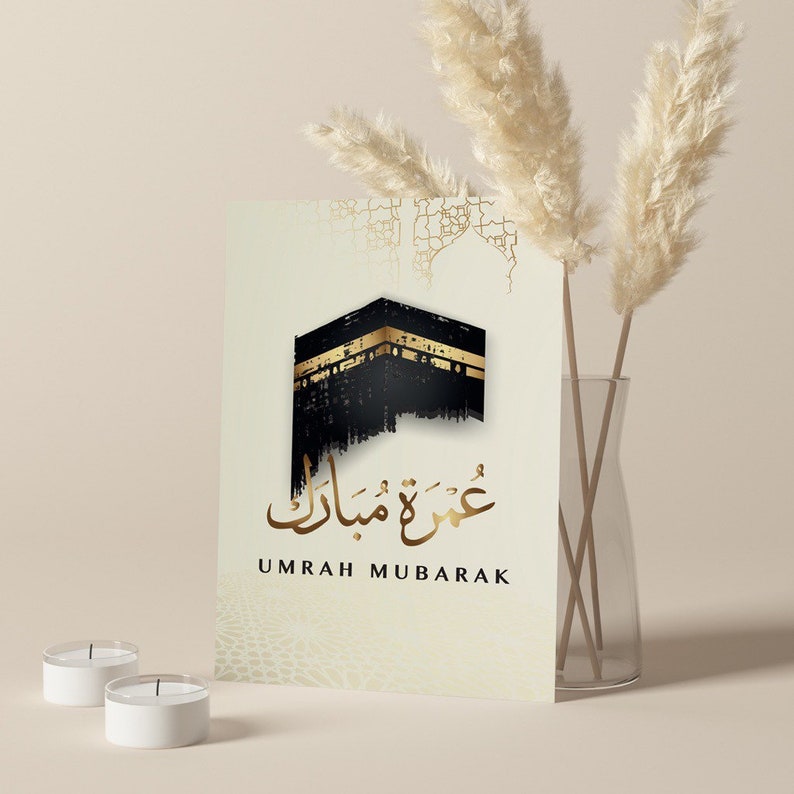 Umrah Mubarak Card - Etsy UK