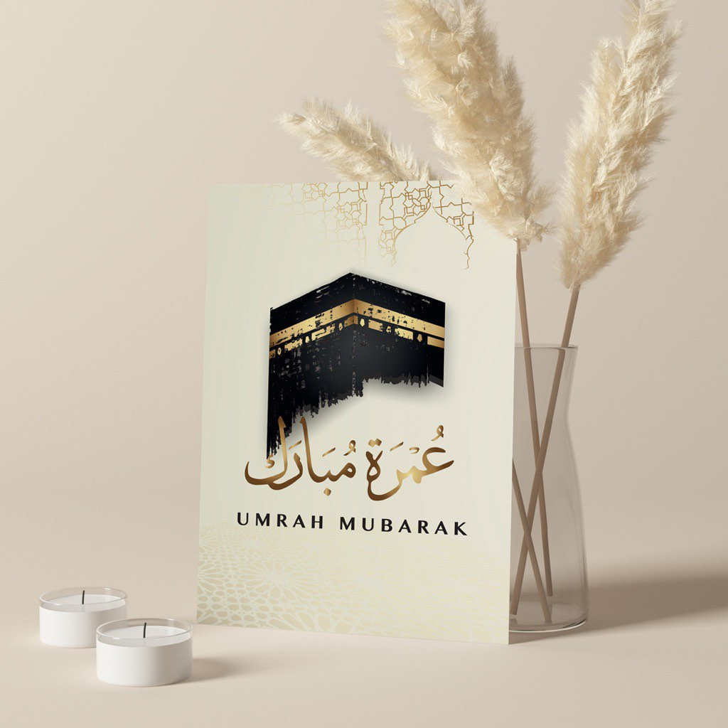 Umrah Mubarak Card - Etsy UK