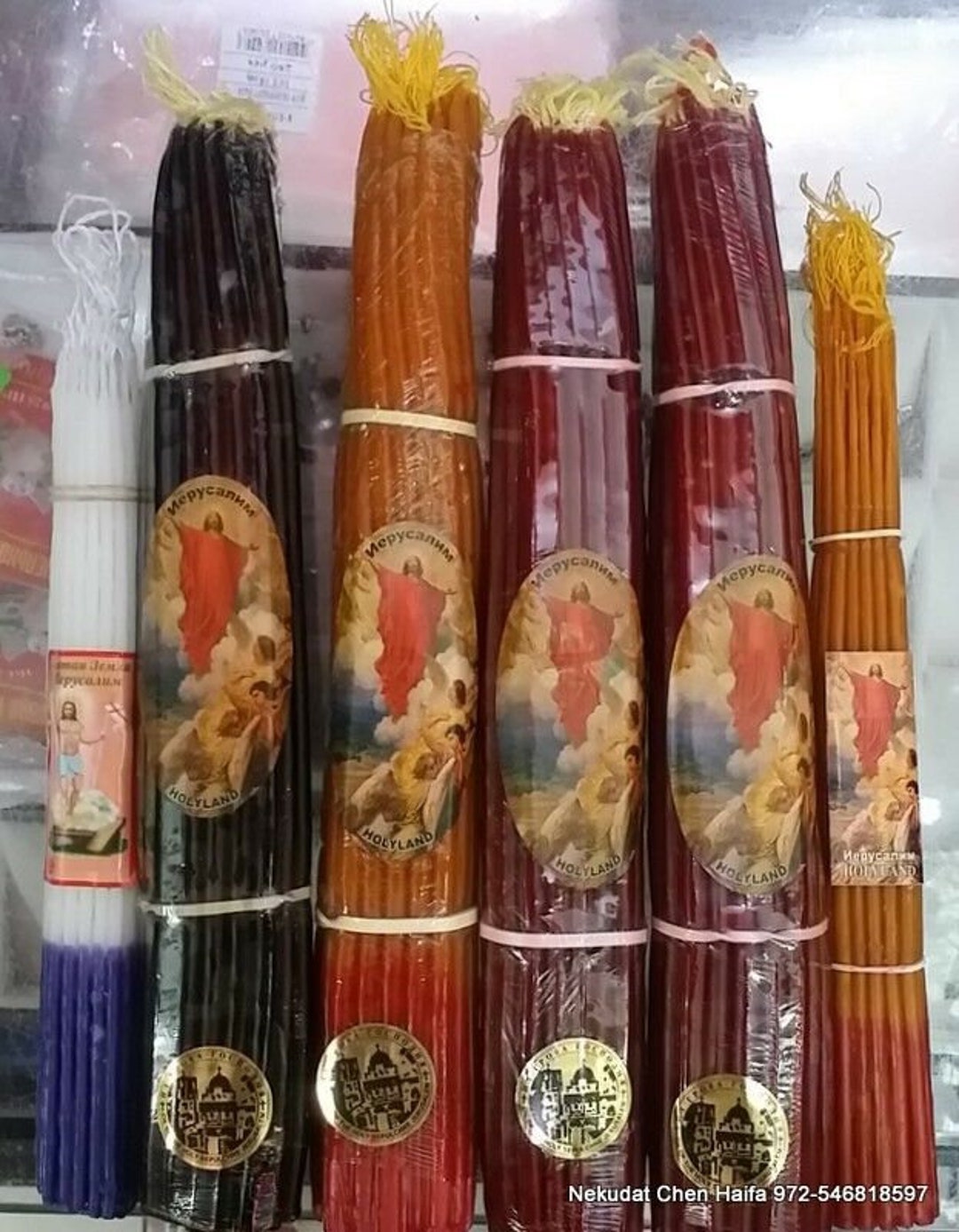 5 Greek Orthodox Church Candle 33 Candles Lited Holy Sepulchre - Etsy