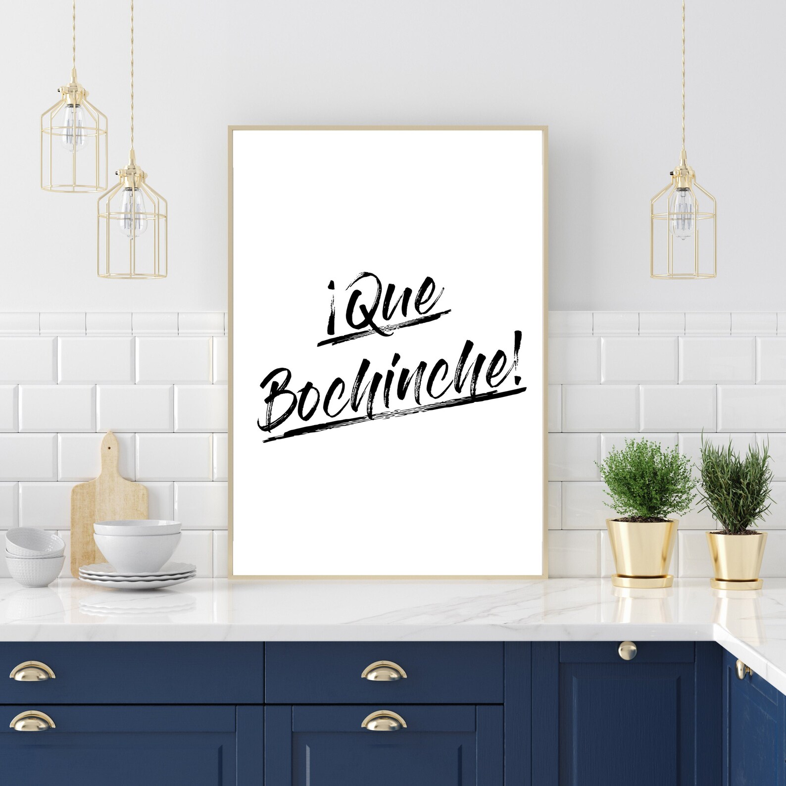Que Bochinche Latinx Home Decor Instant Download & Print - Etsy