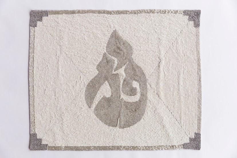 Hebrew Jewish Wedding Monogram Design / Logo - Etsy