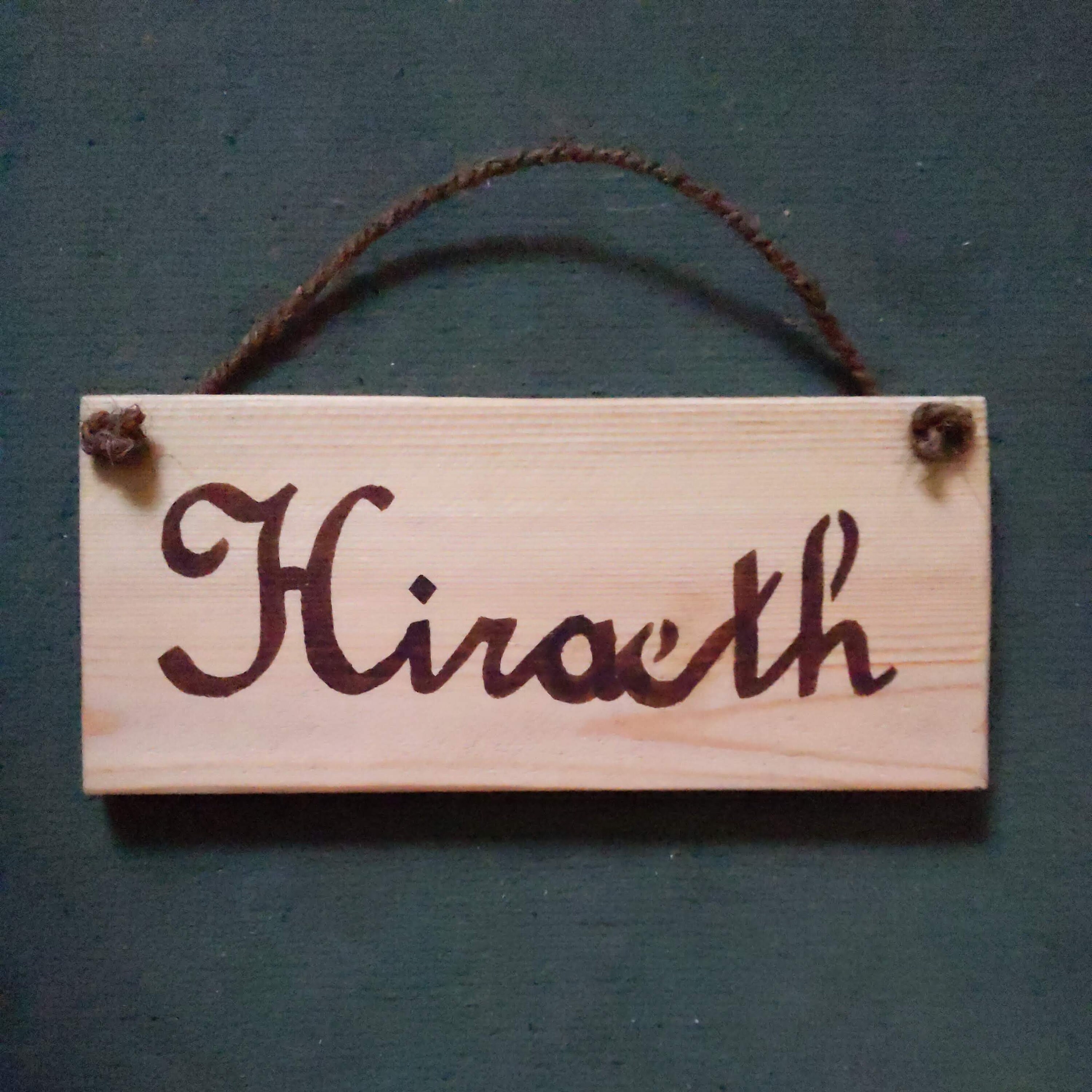 Hiraeth Sign - Etsy
