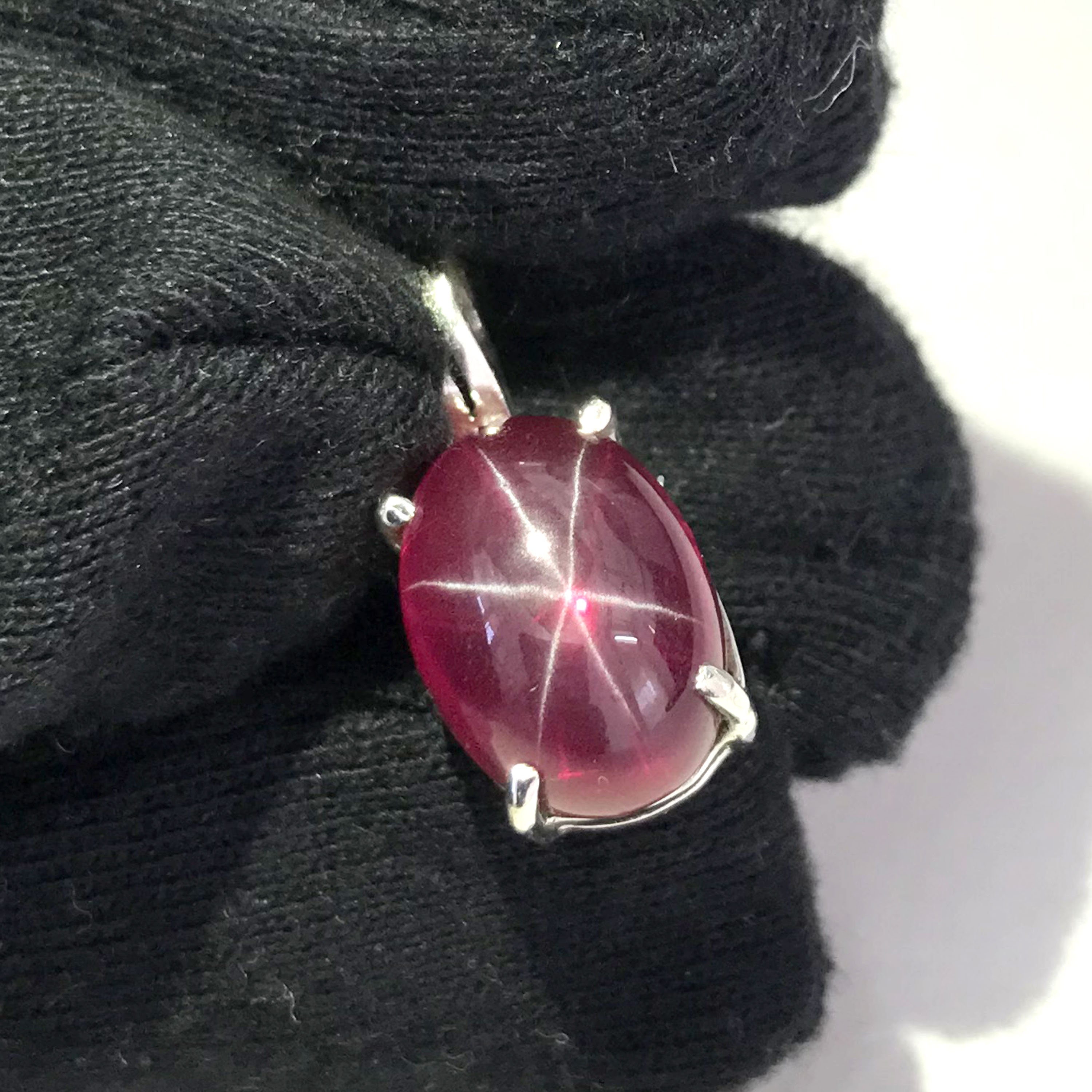 Red Star Ruby Gemstone Pendant 925 Solid Sterling Silver - Etsy