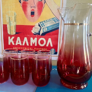 Vintage Glass Pitcher Set With Glasses in Iridescent Pink Blendo Ombré ...