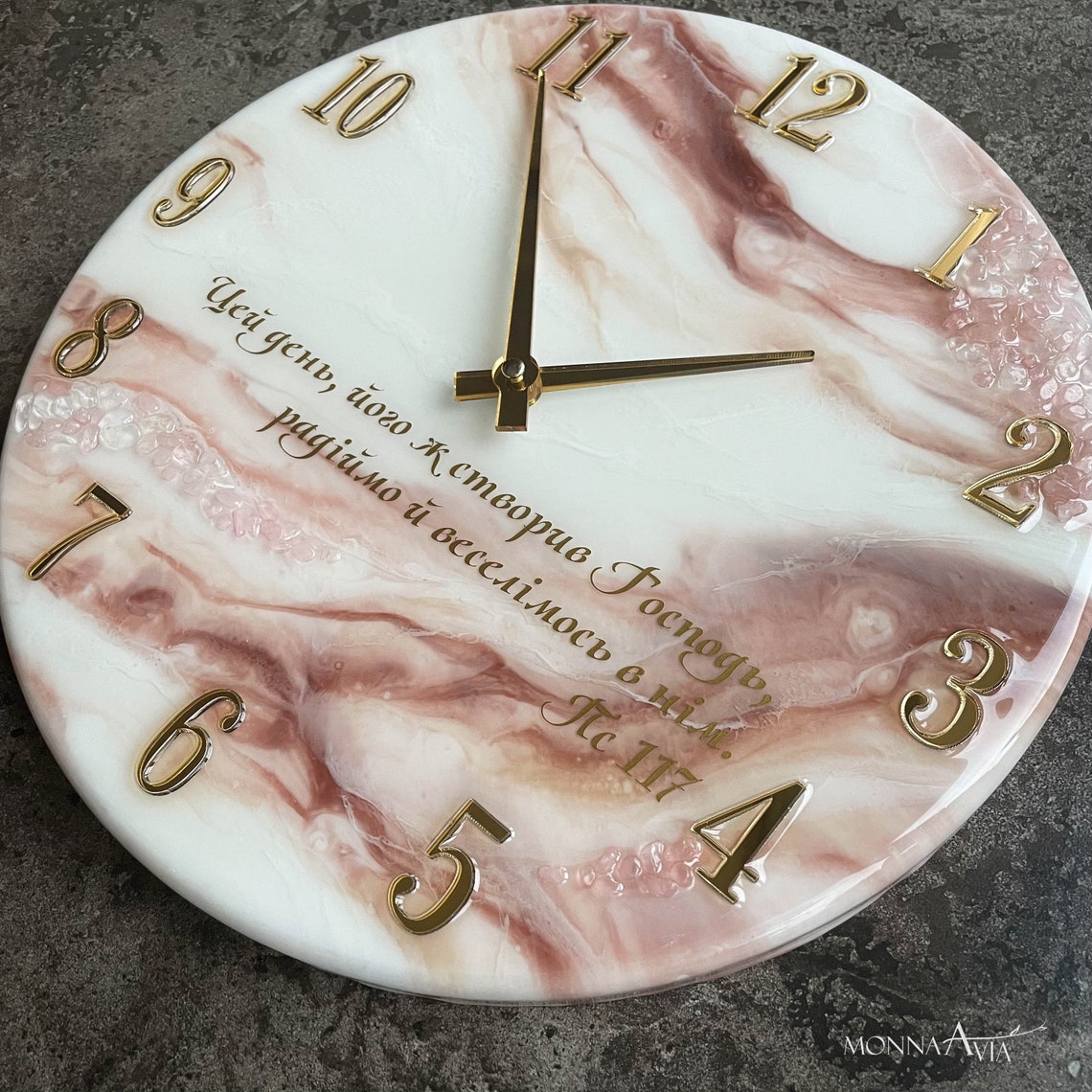 Resin Art Wall Clock Home Decor Clock With Personalization - Etsy