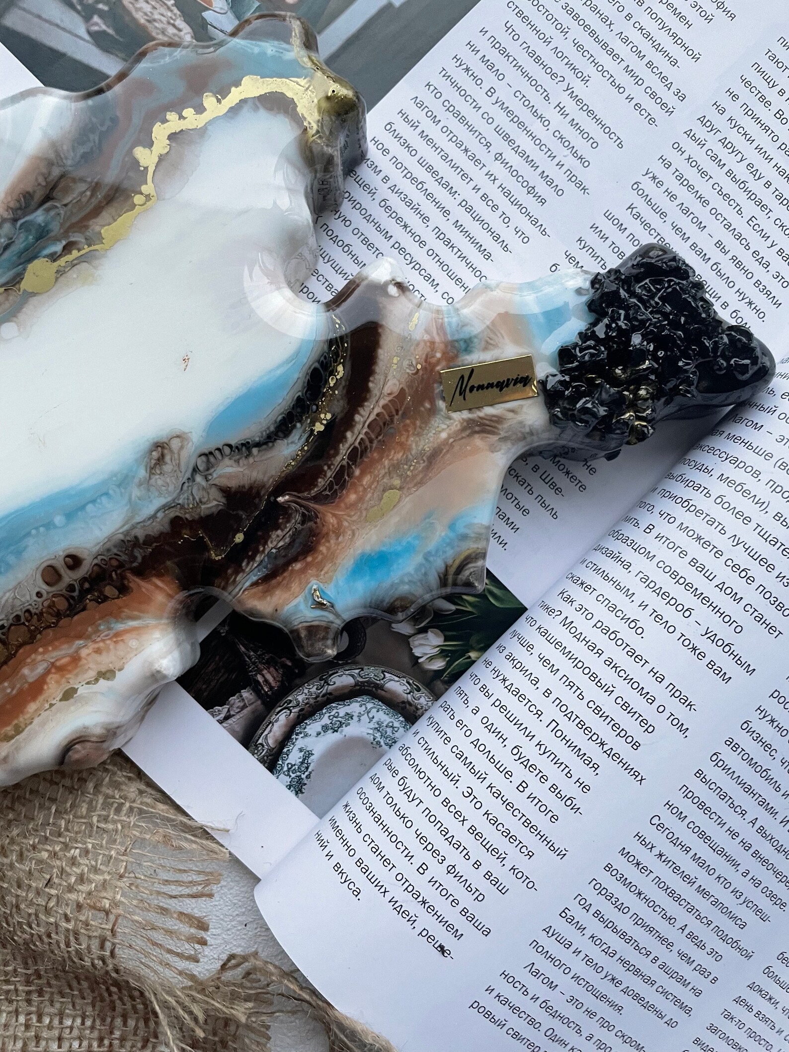 Geode Wall Clock Epoxy Resin Wall Clock Housewarming Gift - Etsy