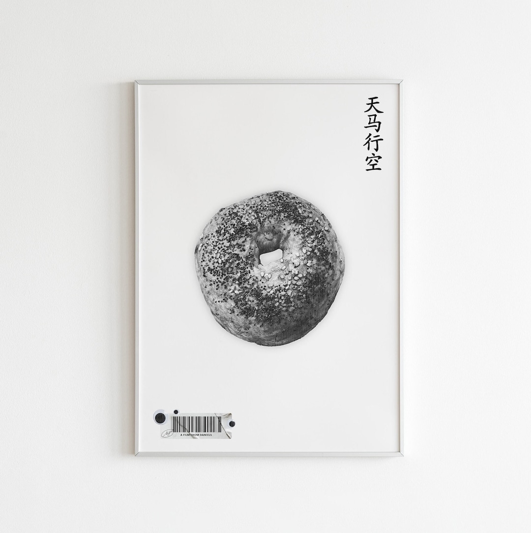 Everything Everywhere Bagel Poster - Etsy