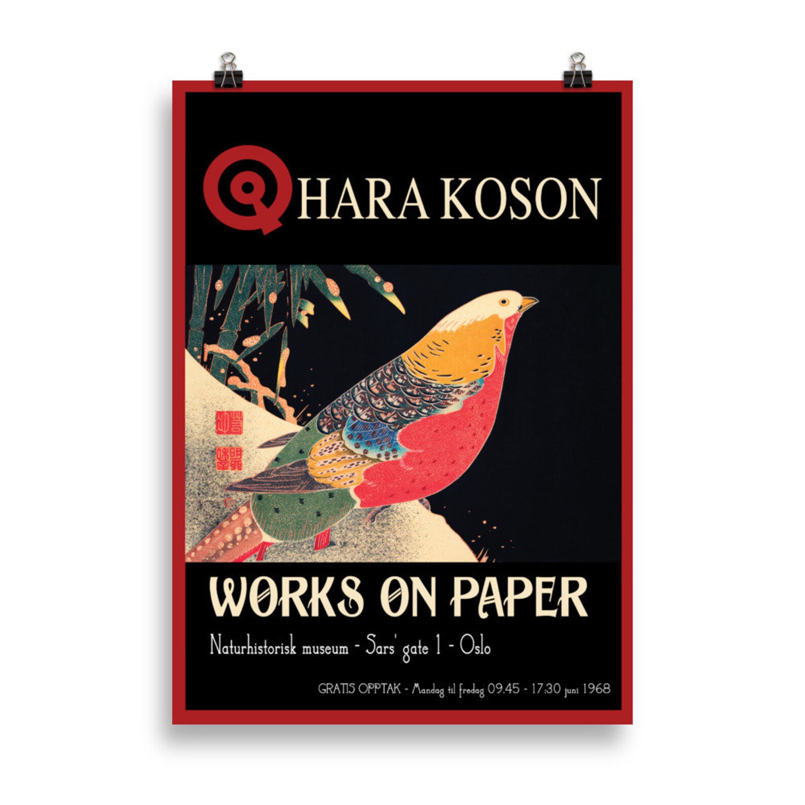 OHARA KOSON POSTER - Etsy