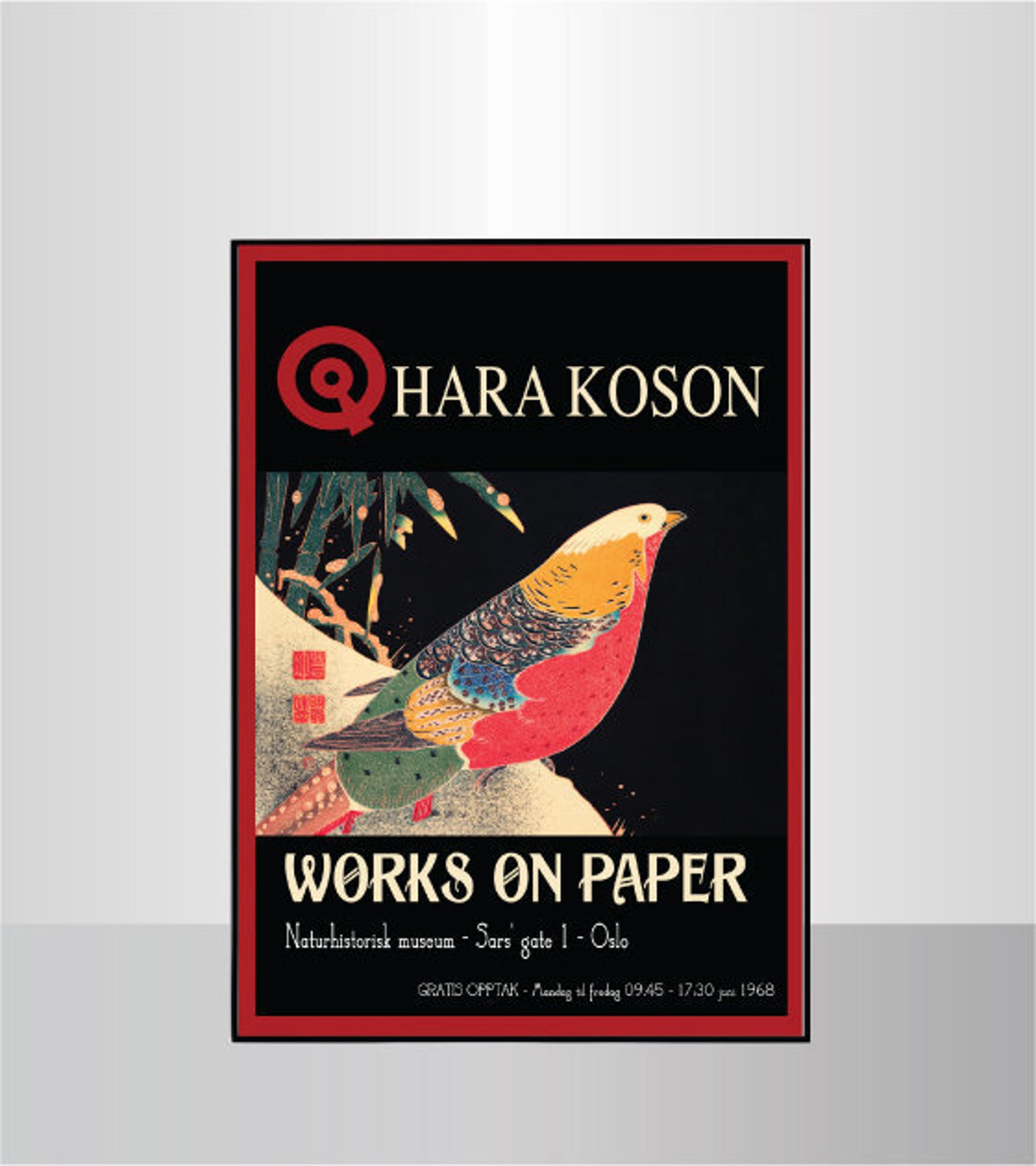 OHARA KOSON POSTER - Etsy