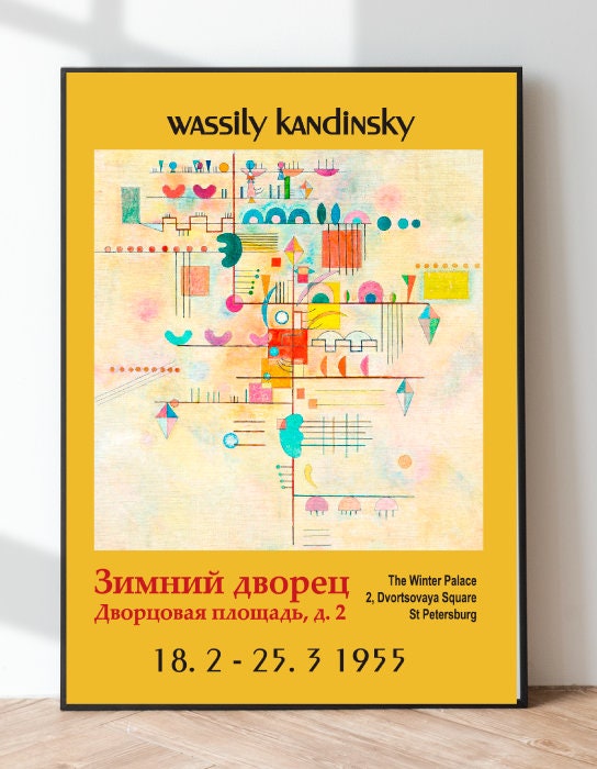 WASSILY KANDINSKY POSTER 1955kandinsky Posterart Exhibition - Etsy