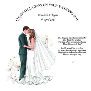 Personalised Wedding Card With Verse, Card for Happy Couple on Their ...