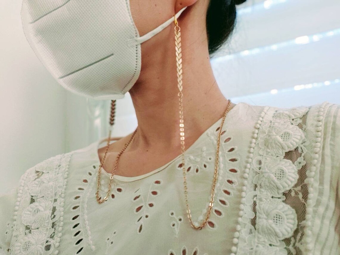 Golden leaf face Mask Sunglasses chain. Gold mask chain. | Etsy