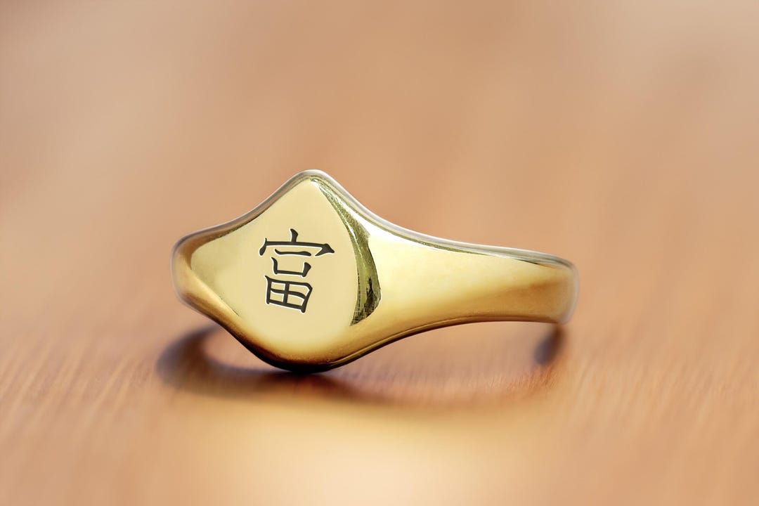 Personalized Kanji Signet Ring · Engraved Japanese Ring · Delicate Pear ...