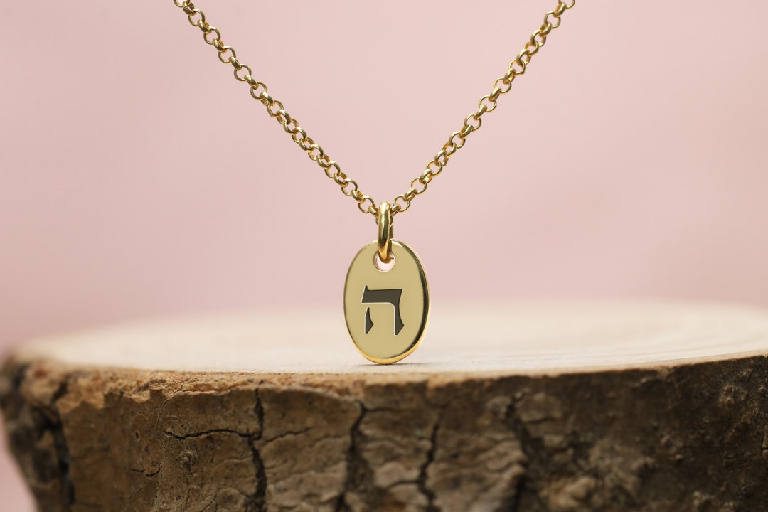 Custom Hebrew Letter Necklace · Oval Pendant Necklace · Personalized ...