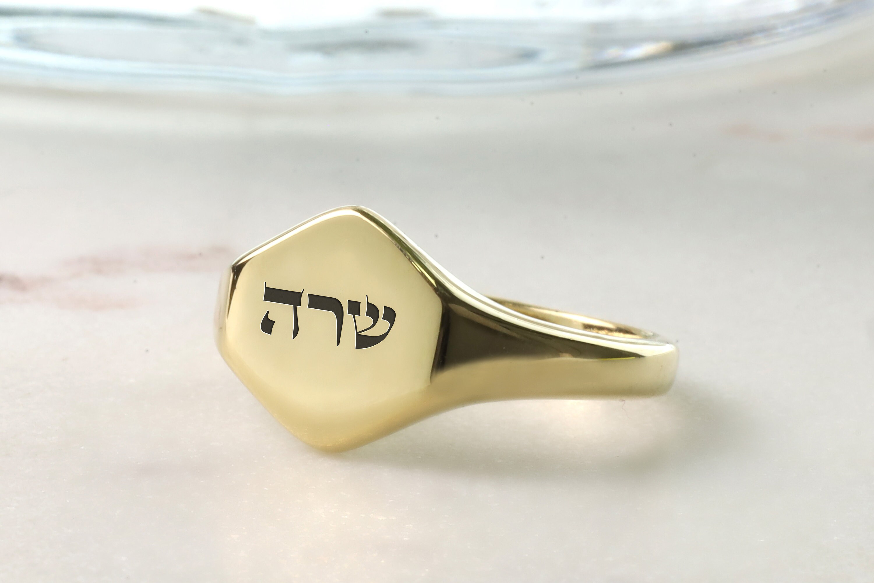 Hebrew Name Ring · Gold Handwritten Ring · Engraved Name Ring · Jewish ...