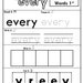 220 Sight Words Must Know Worksheets Preschool Printable 220 - Etsy