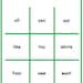 220 Sight Word Tic Tac Toe Game | Printable PDF | Dolch Words Levels 1 ...