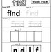 220 Dolch Sight Word Worksheets | Printable PDF | Pre-k to 3rd Grade ...