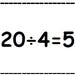 Printable Division Flashcards 1–12 | 144 Math Facts + Chart | Double ...