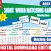 220 Sight Words Must Know Worksheets, Printable, 220 Pages - Etsy
