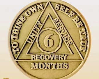Serenity Prayer Coin | Etsy
