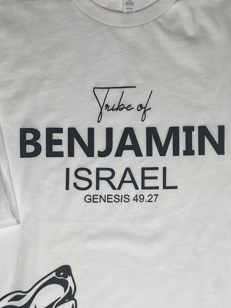 Tribe of Benjamin T-shirt - Etsy