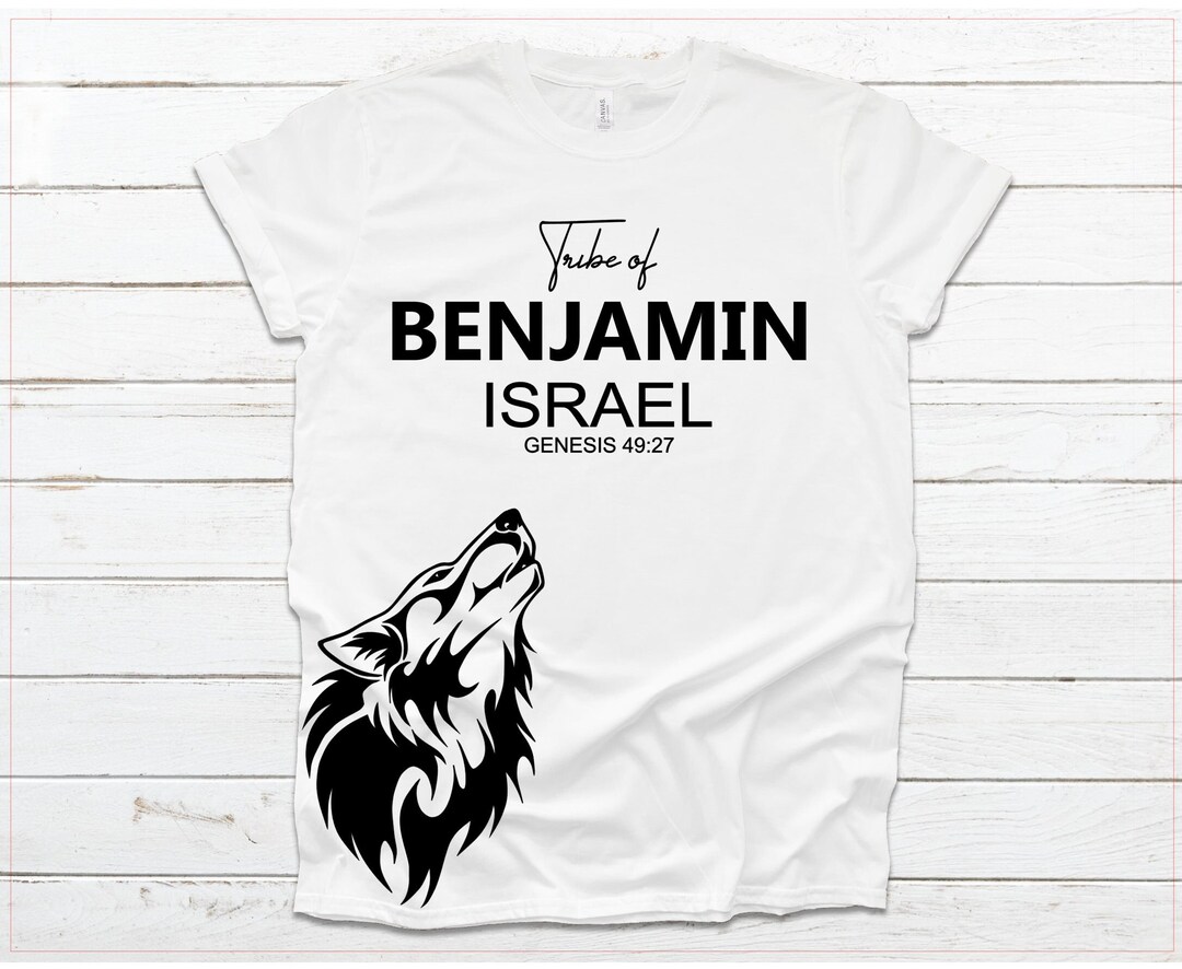 Tribe of Benjamin T-shirt - Etsy