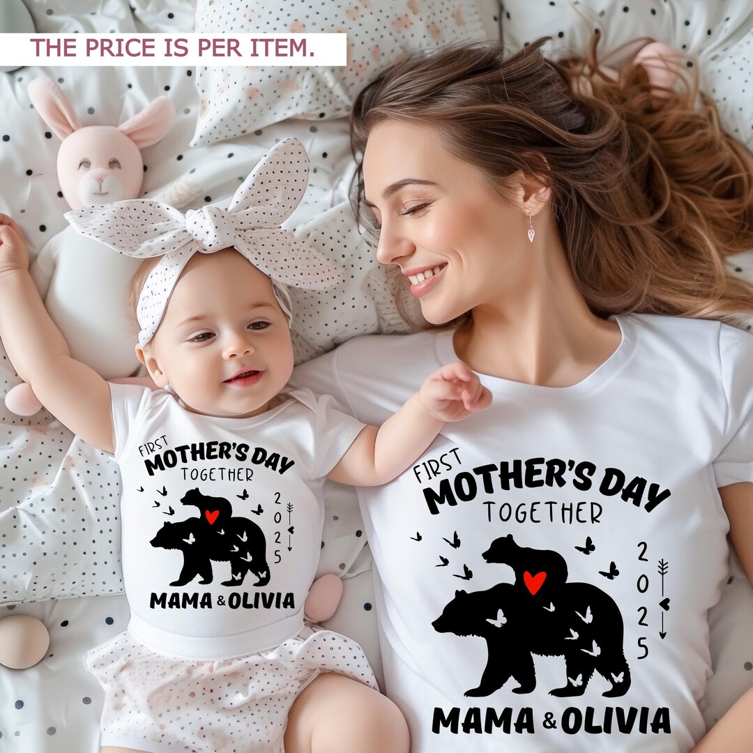 First Mother's Day Matching Shirt: New Mom & Baby Bodysuit With Baby's ...
