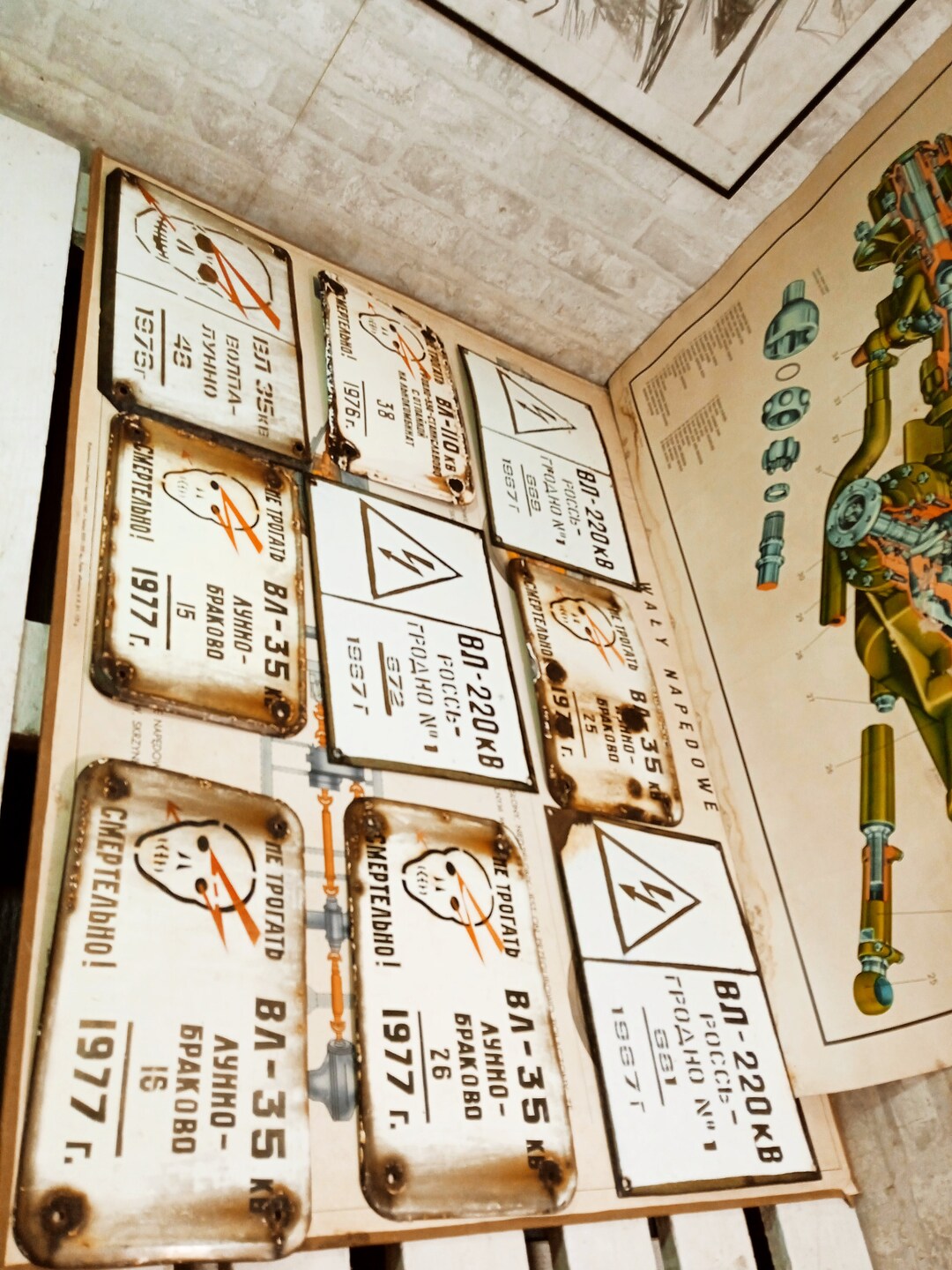 Vintage Soviet warning: Electricity Signs, 1970s Metal Wall Art ...