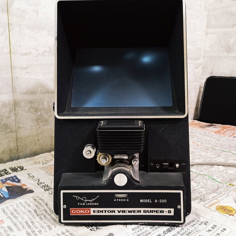 Antique Picture Viewer - Etsy