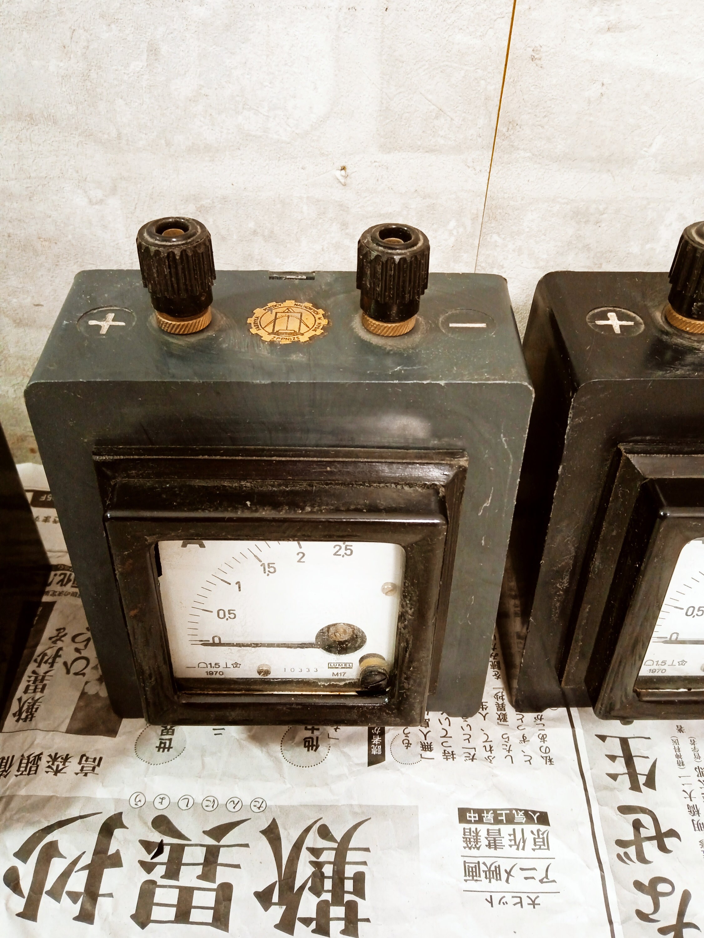 Vintage Laboratory Ammeter, Antique Electrical Measuring Device, Retro ...
