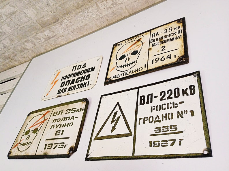Vintage Enameled Warning Signs, Soviet Sign, Industrial Warning Sign - Etsy