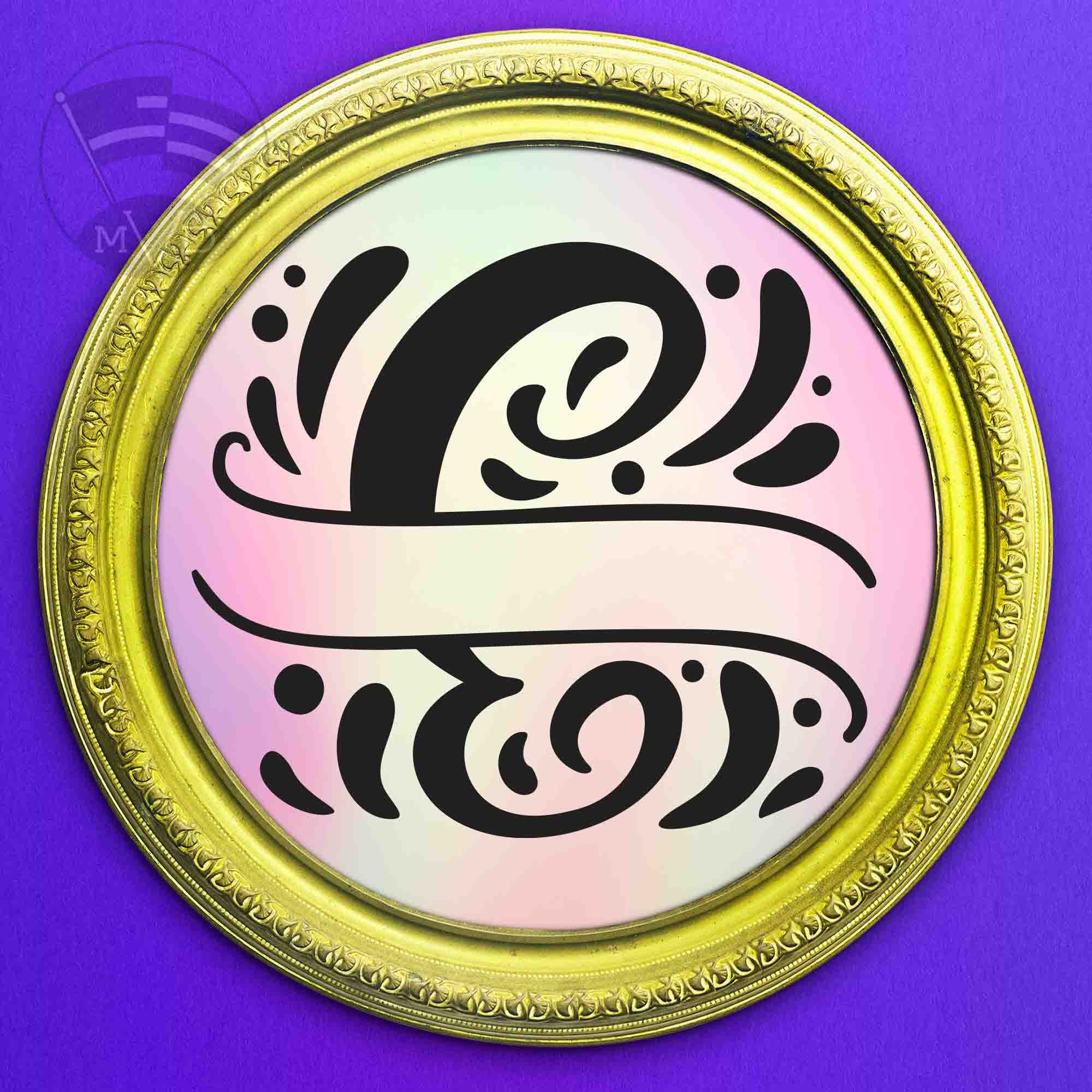 Letter E Split Monogram Svg Eps Dxf Png Bundle to Make Personal Reunion ...