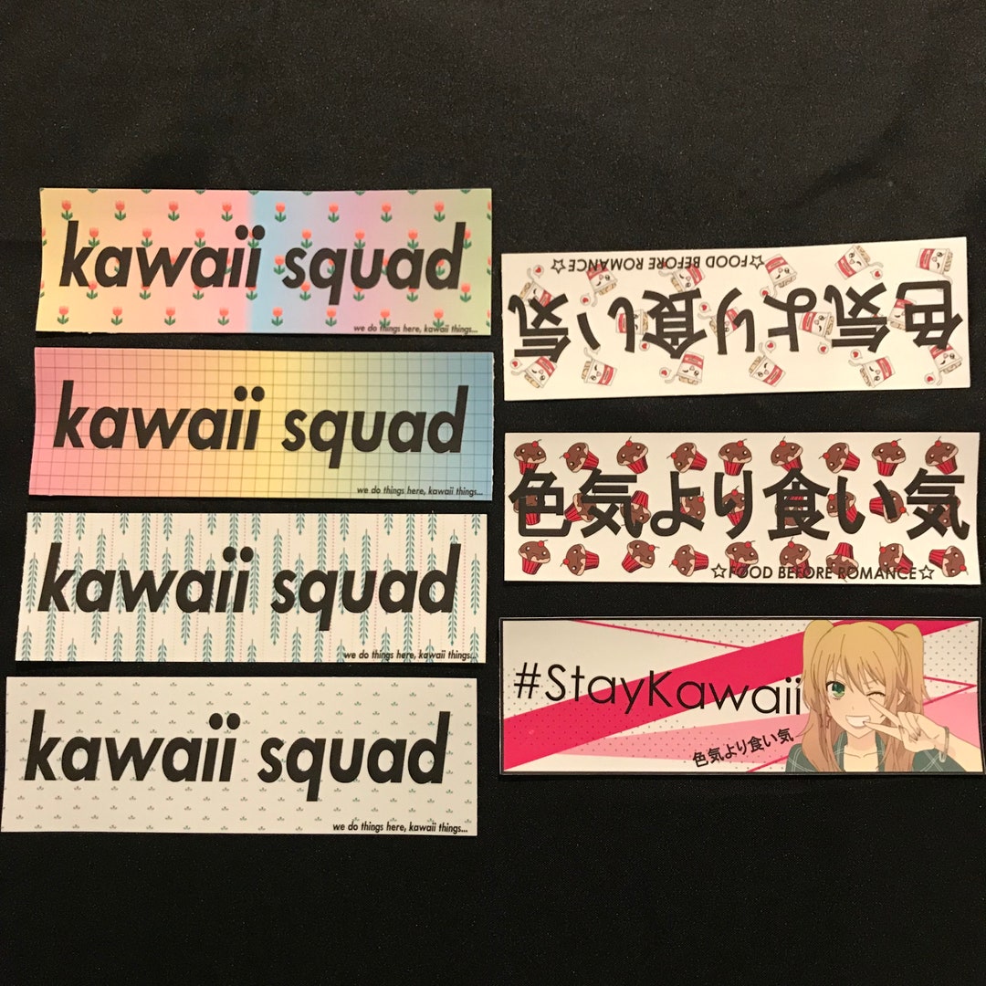 Kawaii Squad Vinyl Bumper Sticker Slaps - Etsy