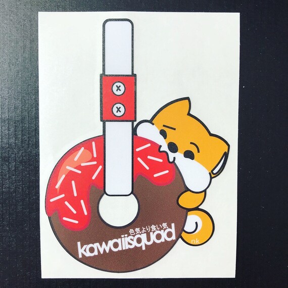 Bumper Stickers Stickers, Labels & Tags Miyu Shiba Inu Tsurikawa Paper ...