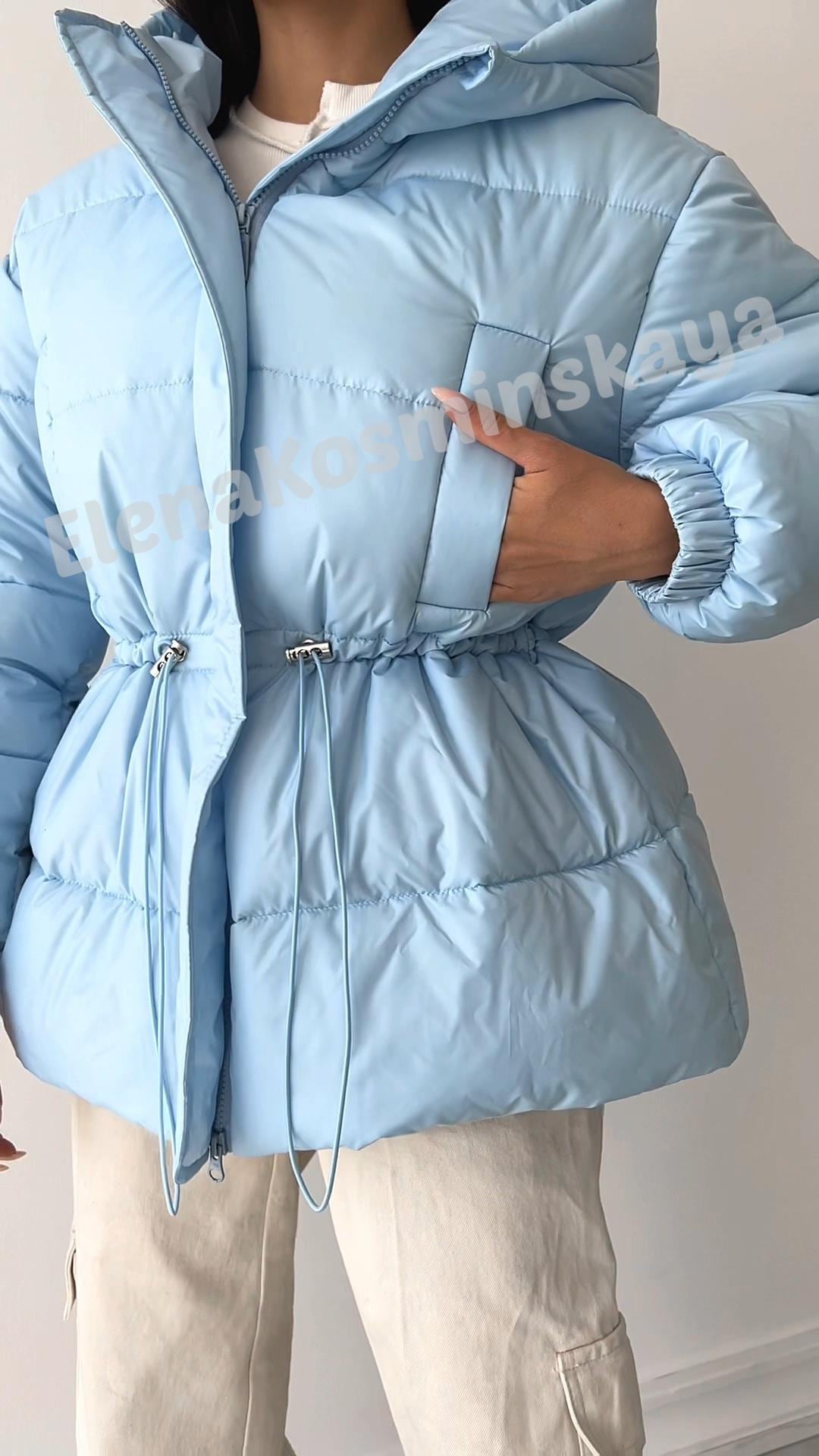 Light Blue Puffer Jacket for Women Padded Down Puffer Jacket With Hood ...