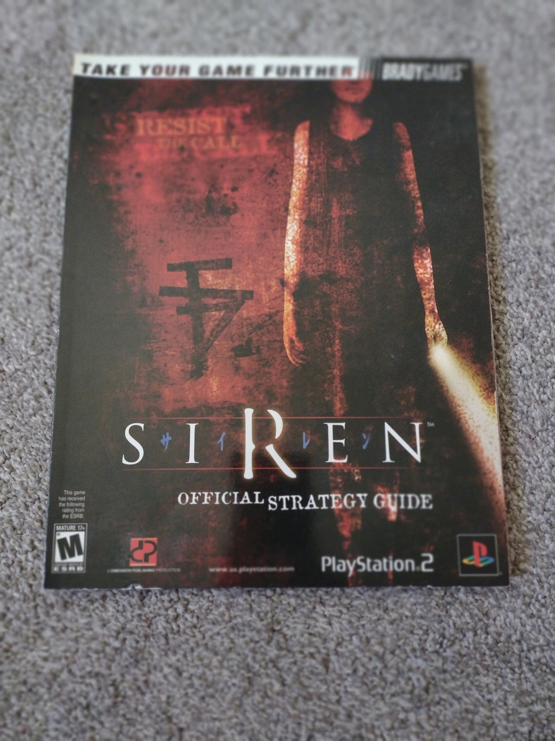 Siren PS2 Era Strategy Guide Rare Vintage Retro - Etsy UK