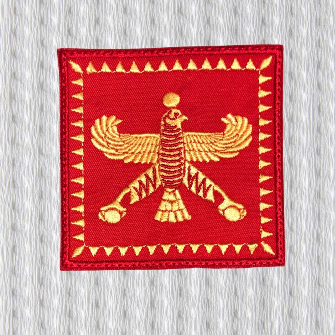 Achaemenid Standard Embroidered Patch – Ancient Persian Imperial Emblem ...