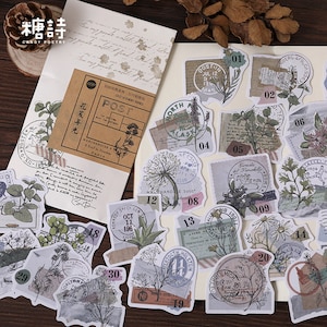 60 Sheets/set Old Things Sticker Vintage Sticker Retro Sticker - Etsy