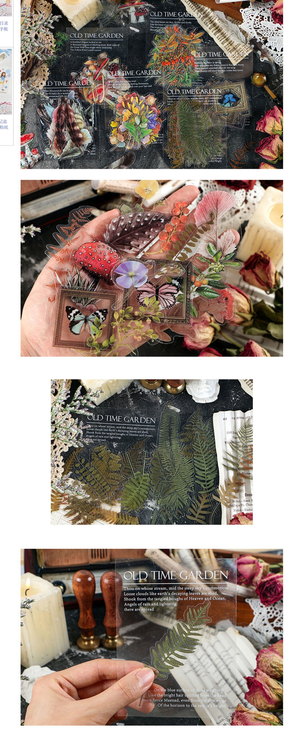 Flower garden sticker plant sticker flower sticker forest | Etsy