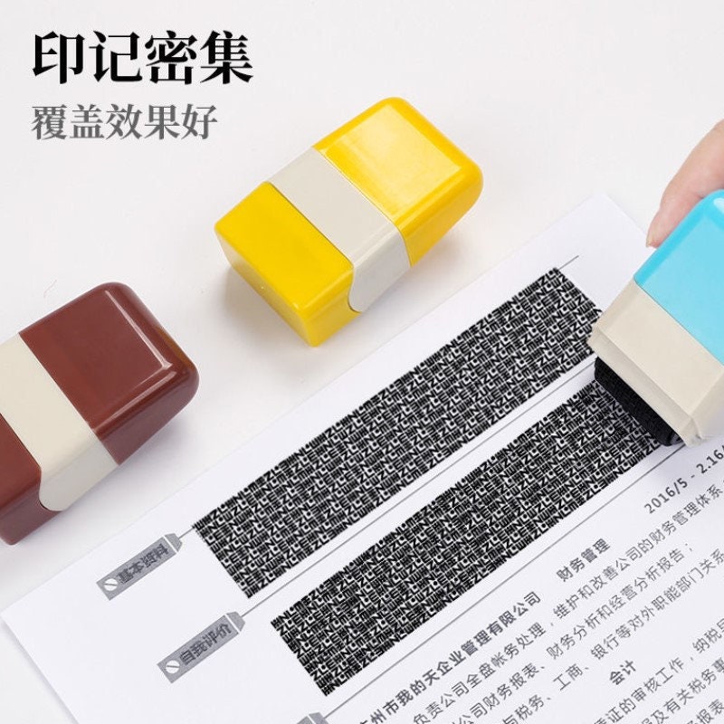 Secret Screen Stamp Screening Stamp Journaling - Etsy