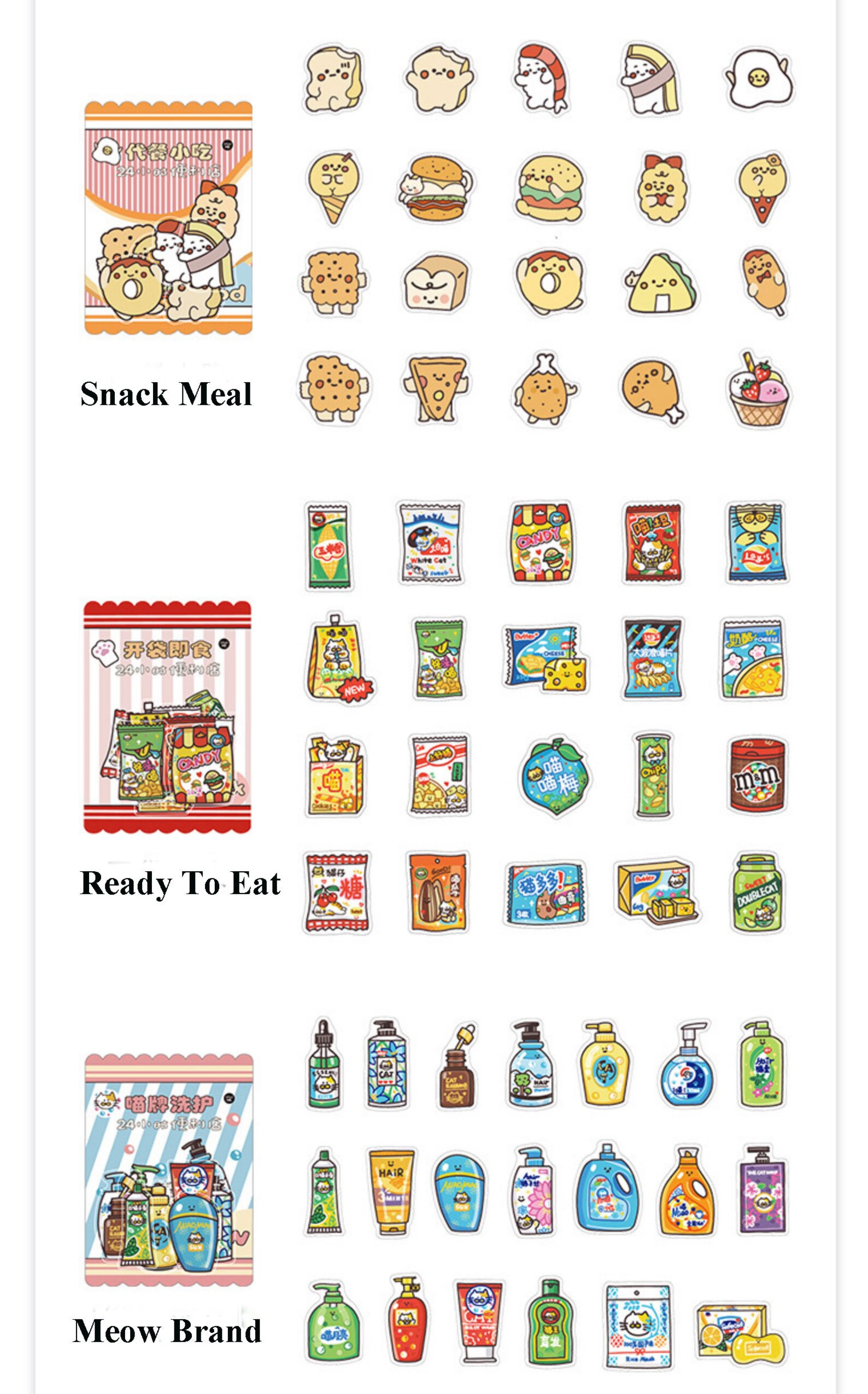 40 Sheets/setconvenient Store Stickerswaterprooffood | Etsy