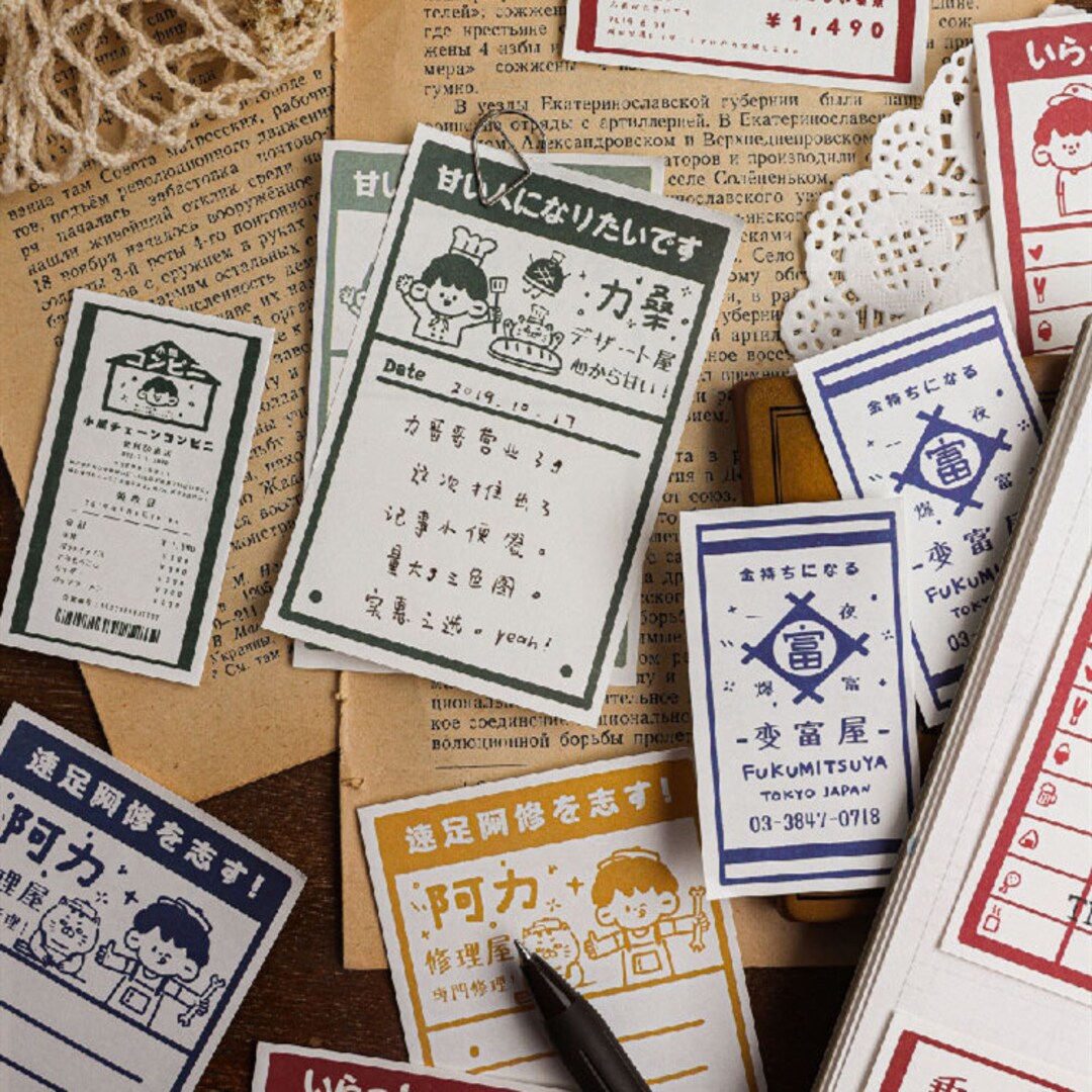 90 Sheets/pack Salt Style Sticky Notes Japanese Style Memo - Etsy