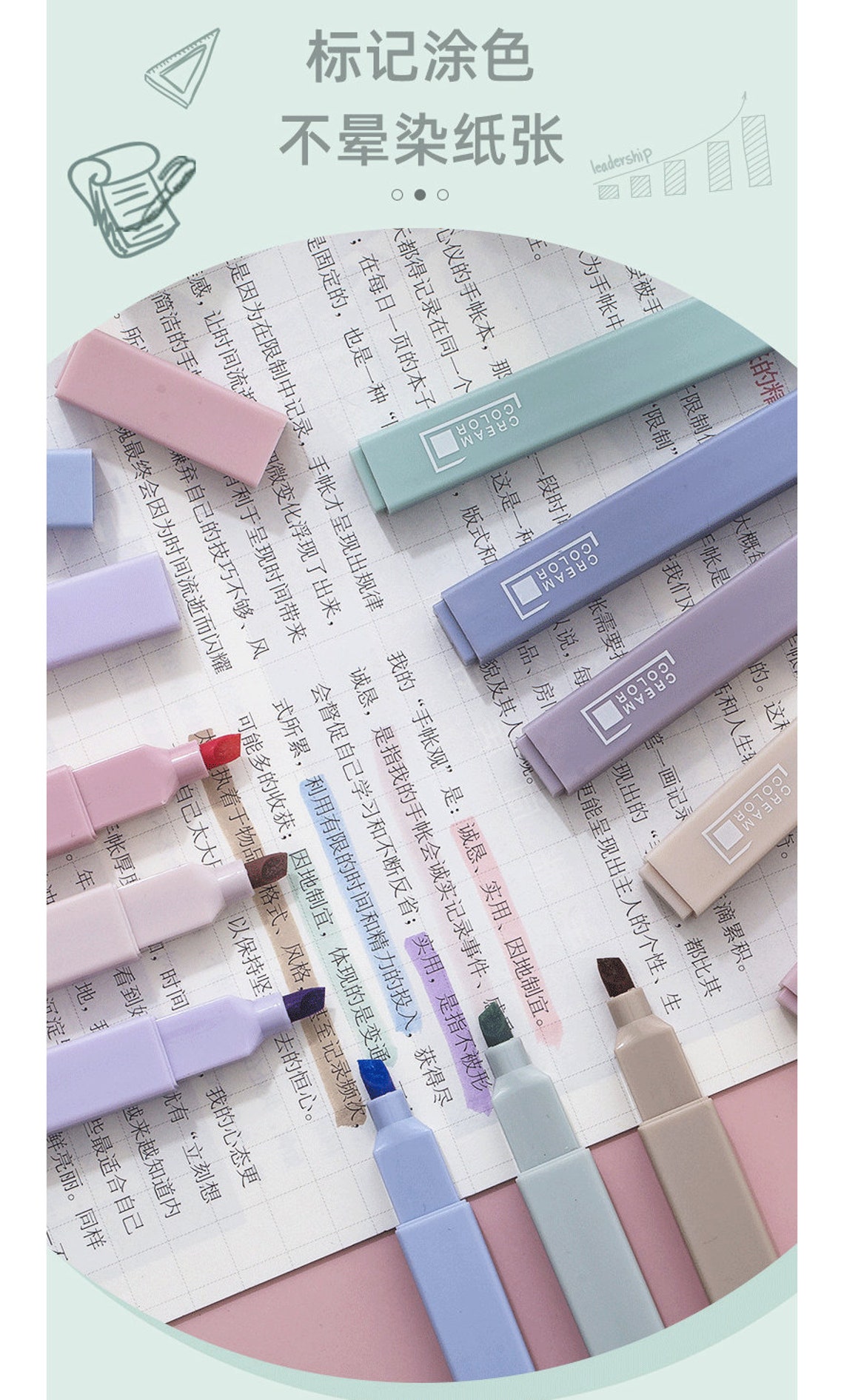 2 typesColor marker collection series color marker soft tip | Etsy