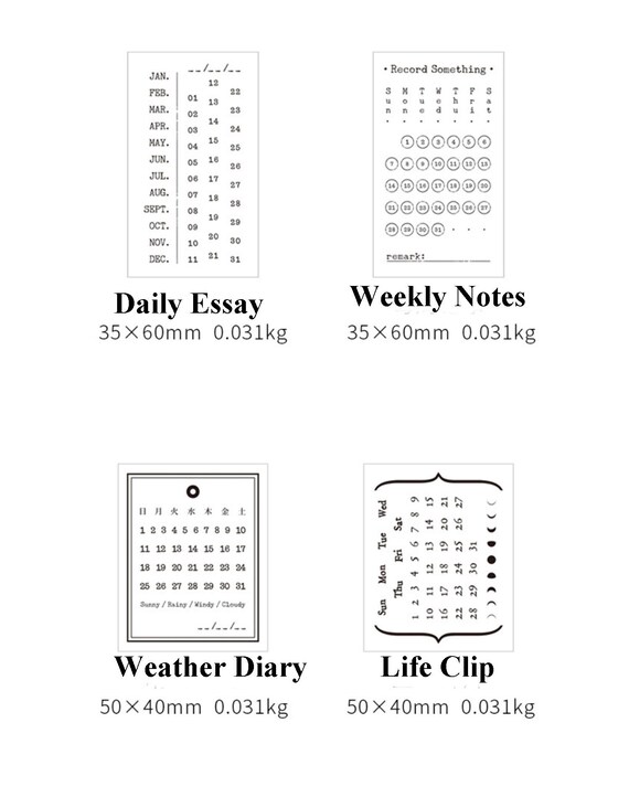 8 types,bullet journal stamp,planner stamp,crafting project stamp ...