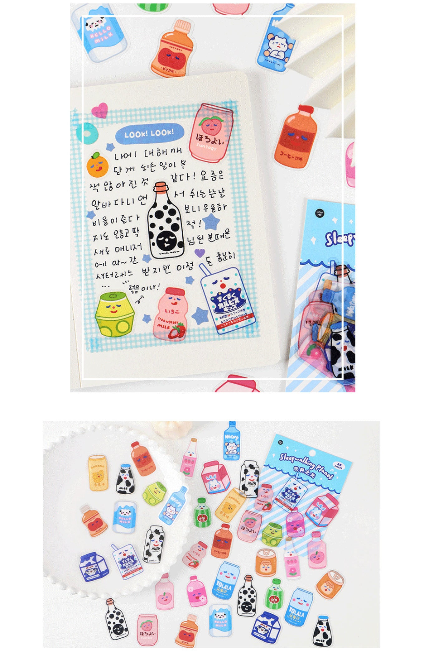 40 Sheets6 Types walking Planet Series Sticker Package - Etsy